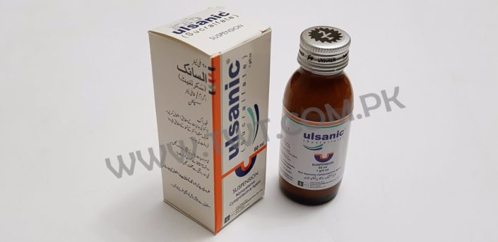 Ulsanic Syrup ( Sucralfate ) Highnoon | Transworld Trading